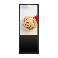 China KINDLO 32 Inch Outdoor Digital Signage Display 1920x1080 Floor Standing 1500cd/m2 for sale