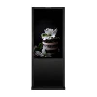 China KINDLO 32 Inch Outdoor Digital Signage Display 1920x1080 Floor Standing 1500cd/m2 for sale