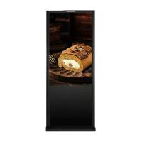 China KINDLO 32 Inch Outdoor Digital Signage Display 1920x1080 Floor Standing 1500cd/m2 for sale