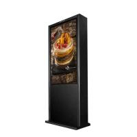 China 43 Inch Digital Advertising Signs Outdoor Floor Standing Advertisement for sale