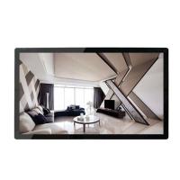 China 4k 55 Inch Lcd Digital Signage Display / Lcd Video Wall Panels 1920*1080 for sale