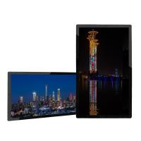 China Capacitive Touch Big Lcd Screen For Advertising I5 21.5 Inch Wall Mounted for sale