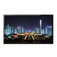 China Capacitive Touch Big Lcd Screen For Advertising I5 21.5 Inch Wall Mounted for sale