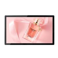 China Capacitive Touch Big Lcd Screen For Advertising I5 21.5 Inch Wall Mounted for sale