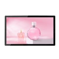 China 23.6 Inch Windows I5 Digital Signage LCD Display for Cinema Conference Room 1920x1080 for sale