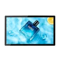 China 23.6 Inch Windows I5 Digital Signage LCD Display for Cinema Conference Room 1920x1080 for sale