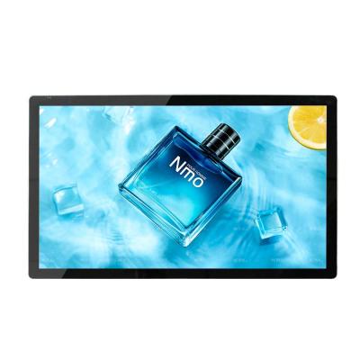 China 23.6 Inch Windows I5 Digital Signage LCD Display for Cinema Conference Room 1920x1080 for sale