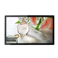 China 23.6 Inch Windows I5 Digital Signage LCD Display for Cinema Conference Room 1920x1080 for sale