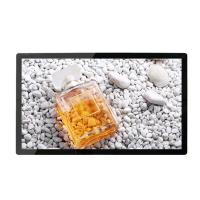 China 23.6 Inch Windows I5 Digital Signage LCD Display for Cinema Conference Room 1920x1080 for sale