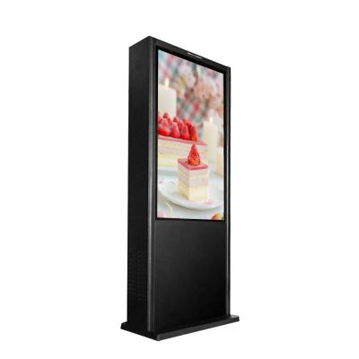 China 55 Inch Floor Standing Outdoor Digital Signage Kiosk 2500cd/m2 IP65 Waterproof for sale