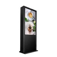 China 55 Inch Floor Standing Outdoor Digital Signage Kiosk 2500cd/m2 IP65 Waterproof for sale
