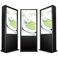 China 65 Inch Outdoor LED Digital Signage Display 1920x1080 2000cd/m2 IP65 for sale