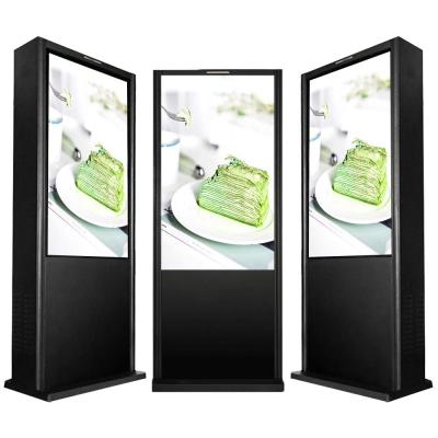China 65 Inch Outdoor LED Digital Signage Display 1920x1080 2000cd/m2 IP65 for sale