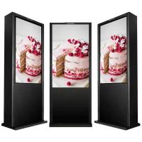 China 75 inch Outdoor Touch Screen Kiosk / Android Based Standing Digital Signage for sale