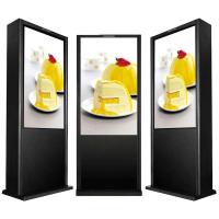 China 86 Inch Outdoor Digital Signage Display 1920x1080 3000 Nits IP65 for sale