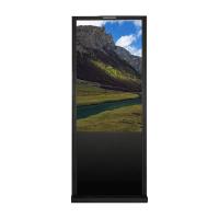 China 86 Inch Outdoor Digital Signage Display 1920x1080 3000 Nits IP65 for sale