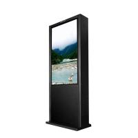 China 100 Inch Outdoor Digital Signage Display Floor Standing IP65 3000cd/m2 High Brightness for sale