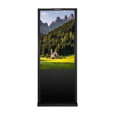 China 100 Inch Outdoor Digital Signage Display Floor Standing IP65 3000cd/m2 High Brightness for sale