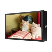 China 55 Inch Outdoor Digital Signage Display Wall Mounted 1500cd/m2 High Brightness IP65 Waterproof for sale
