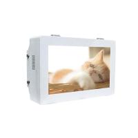 China 65 Inch Outdoor Digital Signage Display 2500cd High Brightness IP65 Waterproof for sale