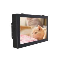 China 65 Inch Outdoor Digital Signage Display 2500cd High Brightness IP65 Waterproof for sale