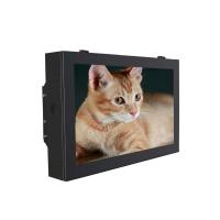 China 65 Inch Outdoor Digital Signage Display 2500cd High Brightness IP65 Waterproof for sale