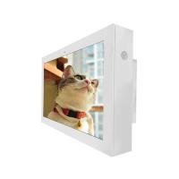 China Outdoor Digital Advertising Screens 75 Inch Android Wifi Type System for sale