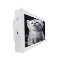 China Outdoor Digital Advertising Screens 75 Inch Android Wifi Type System for sale
