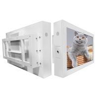 China Full Hd 86 Inch Outdoor Digital Signage Displays Equipment Android Wifi Type for sale