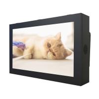 China Full Hd 86 Inch Outdoor Digital Signage Displays Equipment Android Wifi Type for sale