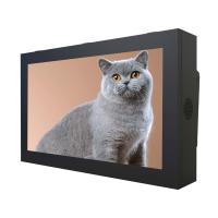 China 43 Inch Outdoor Digital Signage Display Wall Mounted 2500cd/m2 IP65 Nano Touch for sale