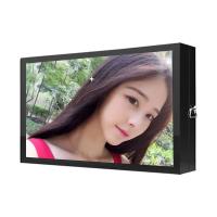 China 43 Inch Outdoor Digital Signage Display Wall Mounted 2500cd/m2 IP65 Nano Touch for sale