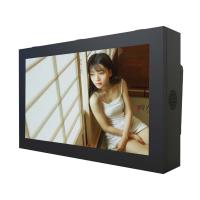 China 55 Inch Nano Touch Wall Mounted Outdoor Digital Signage 1920x1080 2000cd IP65 for sale