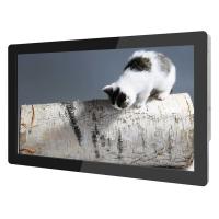 China 55 Inch Nano Touch Wall Mounted Outdoor Digital Signage 1920x1080 2000cd IP65 for sale