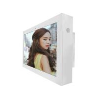 China 65 Inch Outdoor Digital Signage Nano Touch Wall Mounted Media Player 2000cd/m2 for sale