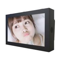 China 75 Inch Wall Mounted Digital Signage Nano Touch 1920x1080 2500cd Brightness for sale