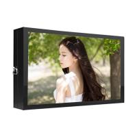 China 75 Inch Wall Mounted Digital Signage Nano Touch 1920x1080 2500cd Brightness for sale
