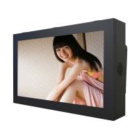 China 75 Inch Wall Mounted Digital Signage Nano Touch 1920x1080 2500cd Brightness for sale