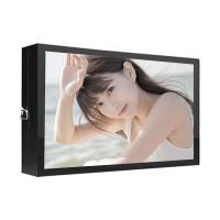 China 75 Inch Wall Mounted Digital Signage Nano Touch 1920x1080 2500cd Brightness for sale