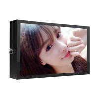 China 86 Inch Outdoor LED Digital Signage with Nano Touch 2500nits Brightness IP65 Waterproof Wall Mounted Advertising Display for sale