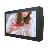 China 86 Inch Outdoor LED Digital Signage with Nano Touch 2500nits Brightness IP65 Waterproof Wall Mounted Advertising Display for sale