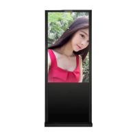 China 65 Inch Led Digital Signage Display Media Player / Digital Signage Led Screen for sale