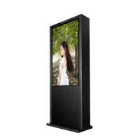 China 86 Inch Outdoor Digital Signage Nano Touch Floor Standing Display 2000nits IP65 for sale