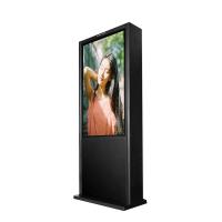 China 86 Inch Outdoor Digital Signage Nano Touch Floor Standing Display 2000nits IP65 for sale