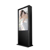 China 86 Inch Outdoor Digital Signage Nano Touch Floor Standing Display 2000nits IP65 for sale