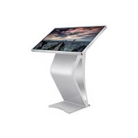 China 32 Inch Commercial Digital Signage Display 500cd/m2 Brightness Indoor LCD Ad Player for sale