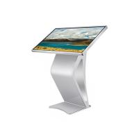 China 32 Inch Commercial Digital Signage Display 500cd/m2 Brightness Indoor LCD Ad Player for sale