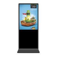China Mobile Android System Floor Standing Digital Signage / 32 Inch Digital Kiosk Display for sale