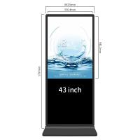 China Mobile Android System Floor Standing Digital Signage / 32 Inch Digital Kiosk Display for sale