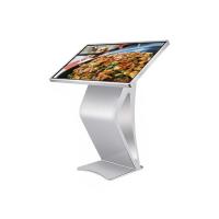 China 32 Inch Interactive IR Touch Screen Kiosk Commercial Android System 1920x1080 for sale